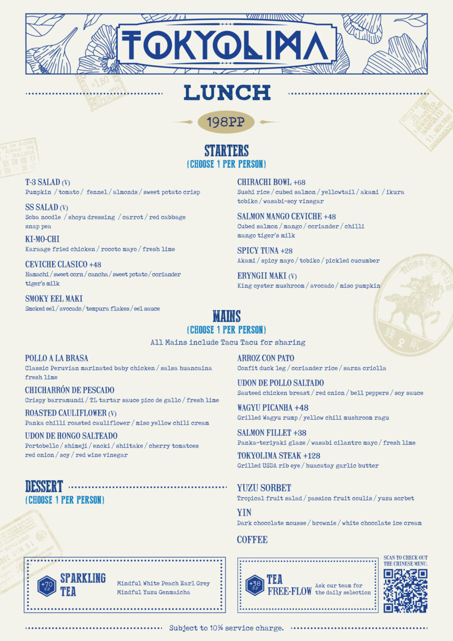 TokyoLima - Lunch Menu